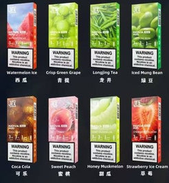 极星正品JEX NOVA Mini Pod 3ml单颗装烟弹-适配四五六七代烟杆/多口味可选-三颗起售 – 悦刻全球直邮
