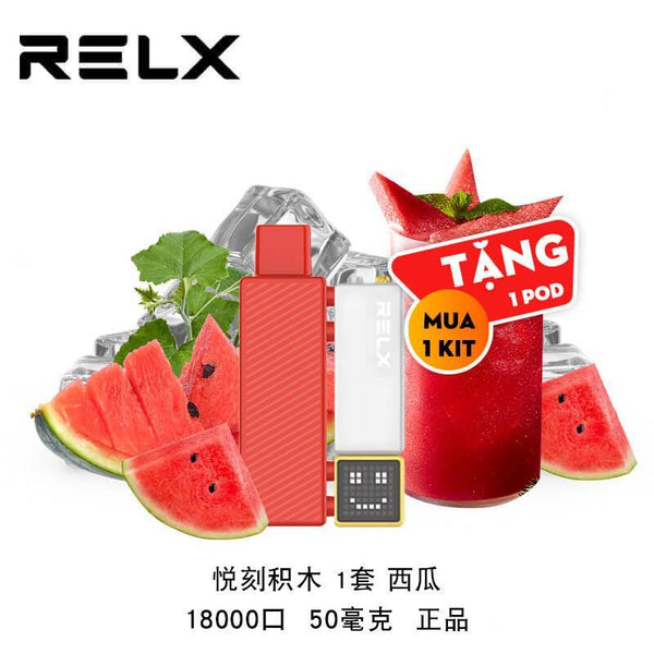 RELX Creator (large capacity 18,000 pieces) – 悦刻全球直邮