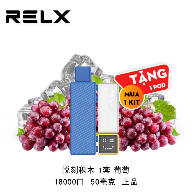 正品悦刻积木 RELX Creator 葡萄 Grape (大容量18000口） – 悦刻全球直邮